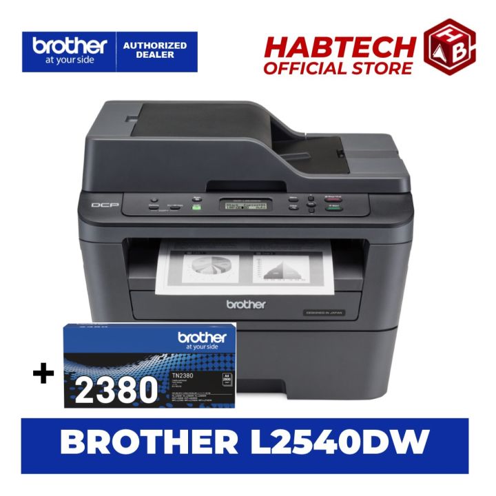 Brother DCP L2540dw (2-toners) Laser Multi-Function Printer L2540 | Lazada PH