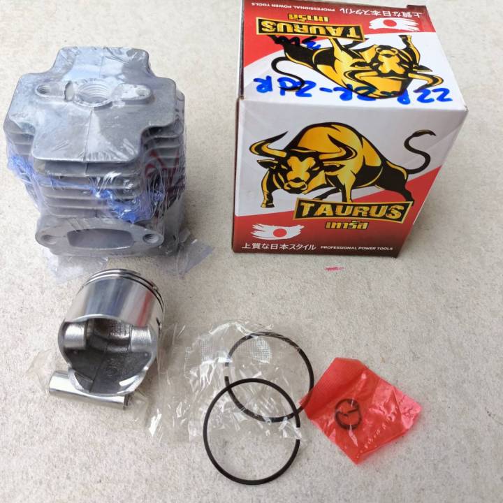 เสื้อสูบเครื่องหว่านปุ๋ย พ่นปุ๋ย หว่านเมล็ด 3WF MAGNUM TORNADO 3WFทุกรุ่นเกรดA 40มิล อะไหล่ทดแทน ...