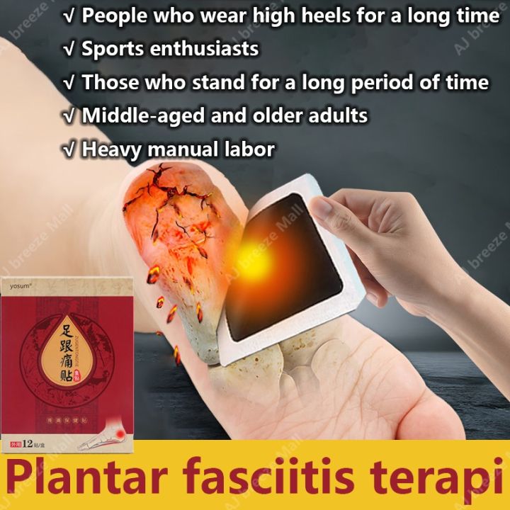 12patch/box Heel pain relief patch Sakit tumit kaki Plantar fasciitis ...