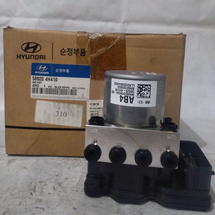 ABS MODULE ASSEMBLY FOR HYUNDAI GRAND STAREX MODEL 2007 UP TO 2015 A2 ...