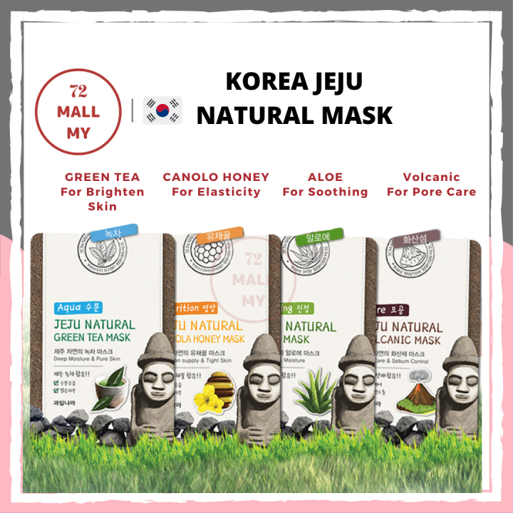 KOREA Jeju Natural Mask (20ml) 4 Type 韩国 来自 天然 济州岛 面膜 | Lazada