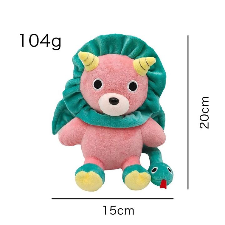 New Anya Spy X Family Plush Dolls Anya Forger Cartoon Bond Forger Yor ...