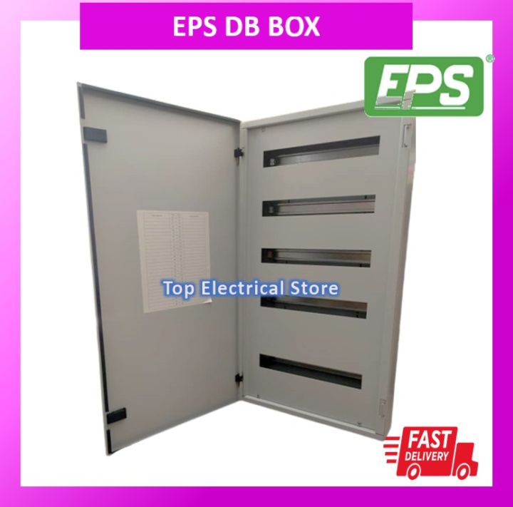EPS - EL5 EL 05 (5 ROW 90 WAYS) METAL CLAD ENCLOSURE DB BOX MCB METAL ...