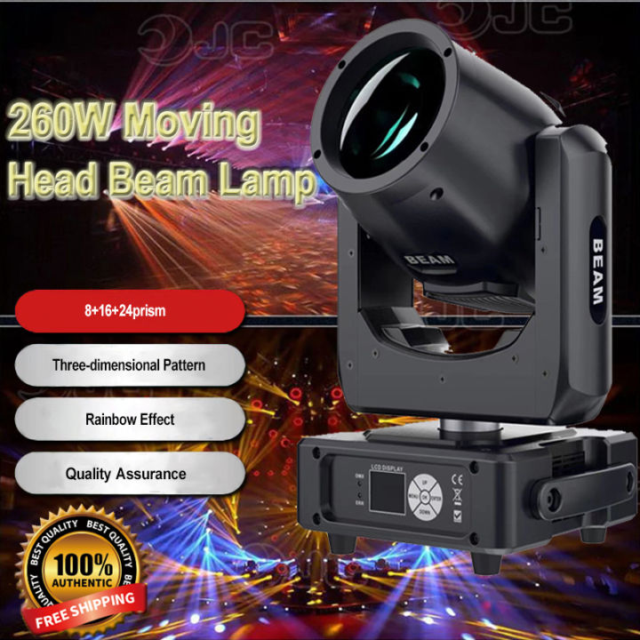 JC 260W Beam Light Moving Head LED with 8+16+24 Prism Rainbow Effect ...