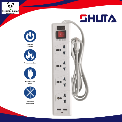 SHUTA Multi-Functional Extension ST-G207 2M | Lazada PH