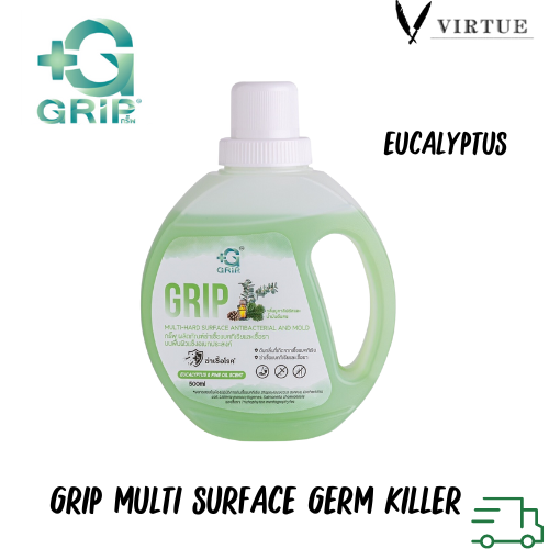 Grip น้ำยาฆ่าเชื้อที่ผ่านการทดสอบจากมหาวิทยาลัยมหิดล🔥 GRIP Germs Killer 500มล | Lazada.co.th