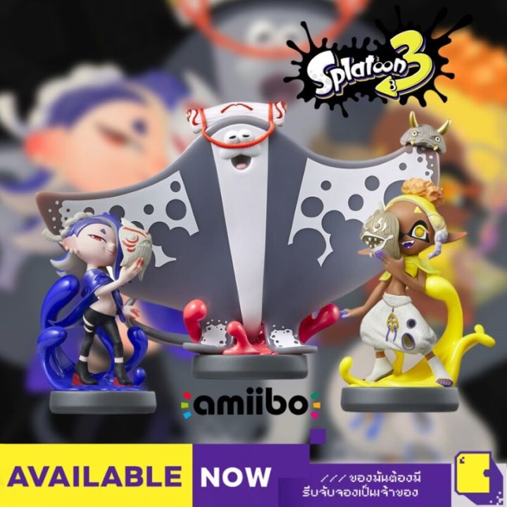 AMIIBO SPLATOON 3 SERIES FIGURE (เกม Nintendo Amiibo™ 🎮) (By ClaSsIC GaME OfficialS) | Lazada.co.th