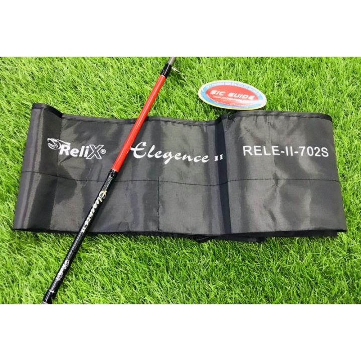 RELIX ELEGANCE II SPINNING ROD RELE | Lazada