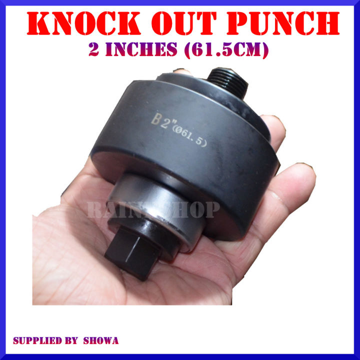 Manual Knock Out Puch 2 inches Knockout Punch Tool | Lazada PH