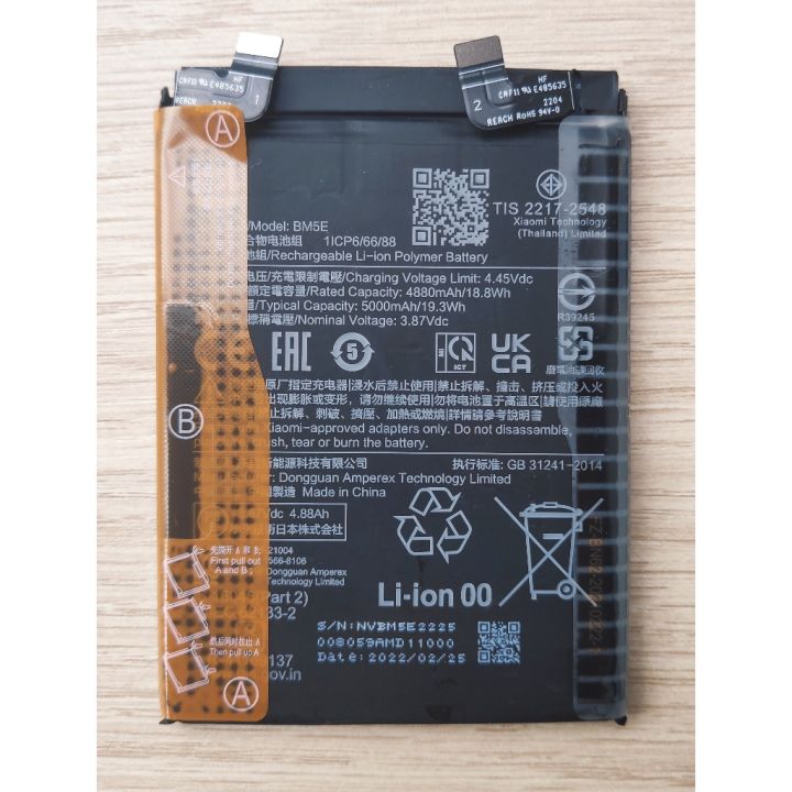 แบตเตอรี่แท้ ใช้สำหรับ Xiaomi Redmi K50 Pro Battery Model BM5E | Lazada ...
