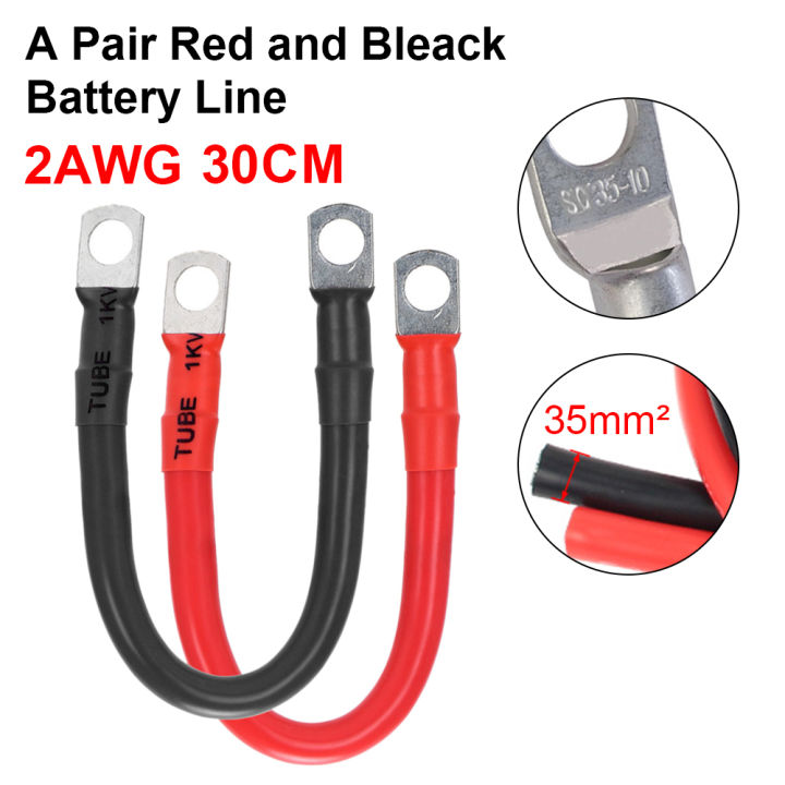 Battery Inverter Cable 2 AWG Multi-strand Copper Wire 30CM For Car Boat ...