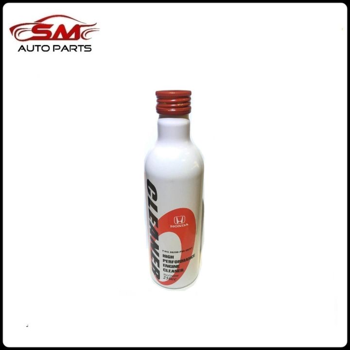 Honda High Performance Engine Cleaner ( Injector Cleaner ) ( 250ml ...
