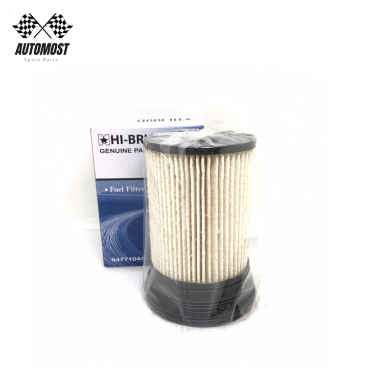 กรองโซล่า / กรองดักน้ำ CHEVROLET CHEVROLET TRAILBRAZER / COLORADO ...