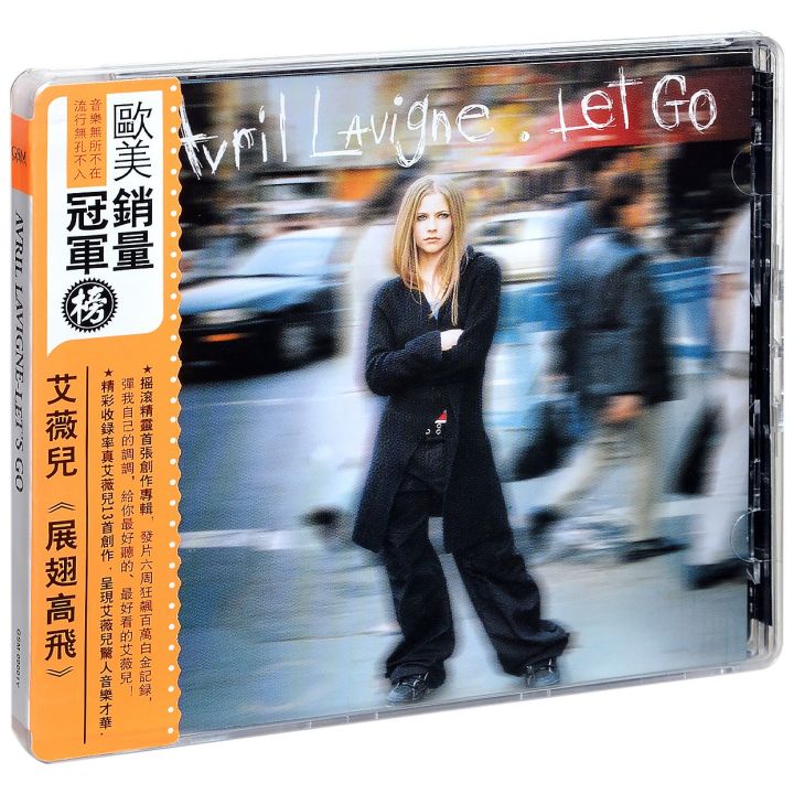 Genuine Avril album soar 2002 album let go CD | Lazada PH