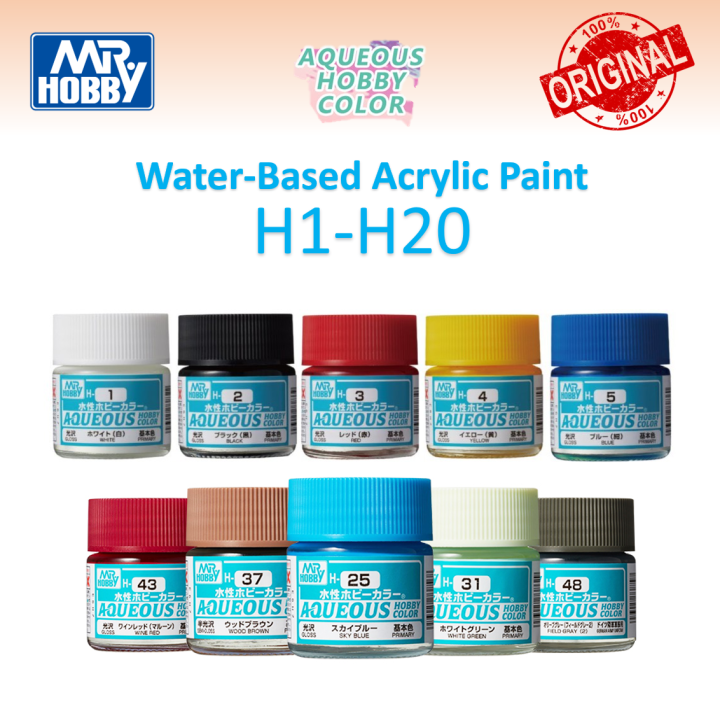 Mr.Hobby Mr Color Aqueous Hobby Color H1-H20 Gundam Color Model Kit ...