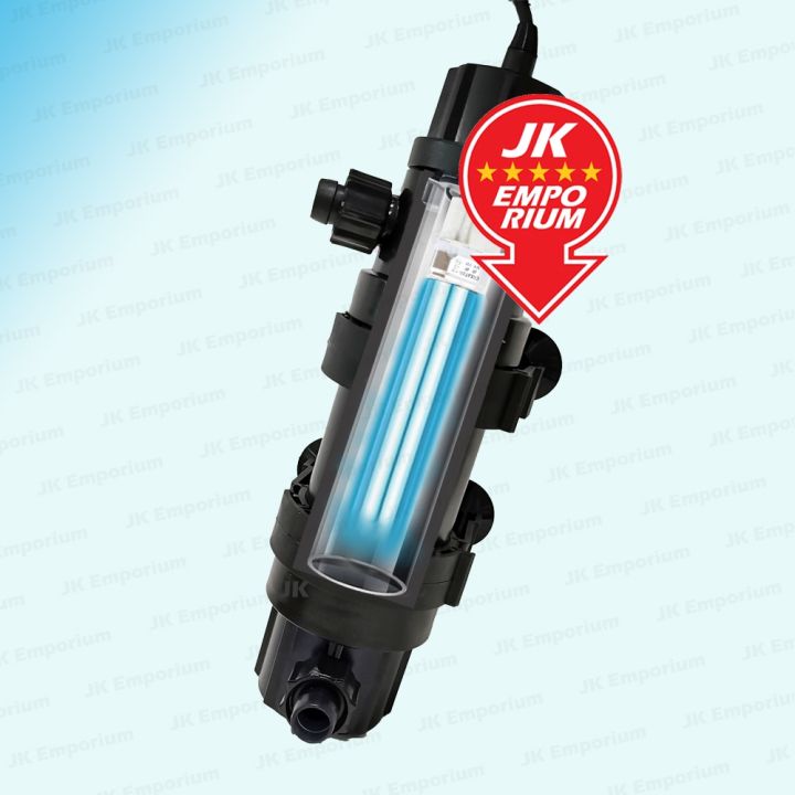 Aqua Zonic Universal External UV Sterilizer Filter AquaZonic For Aquarium Fish Tank Pond Lampu ...