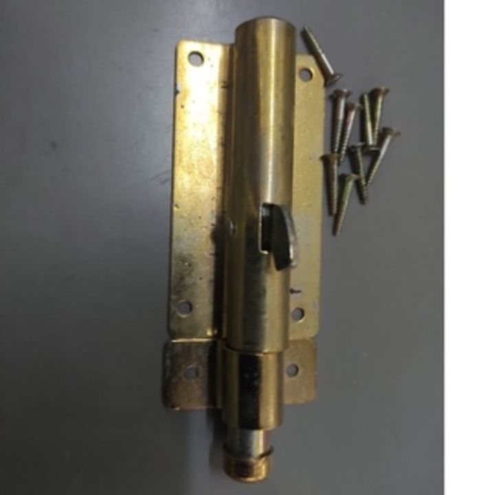 Foot Door Bolt (4 inches and 6 inches) | Lazada PH
