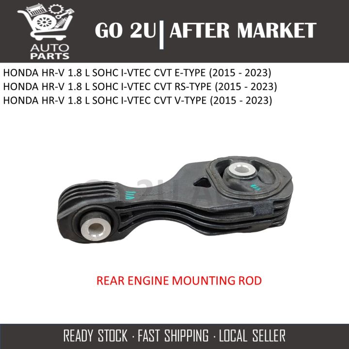 REAR ENGINE MOUNTING ROD - 50890-T5A-911 HONDA HR-V HRV (T7A) 1.8 L ...