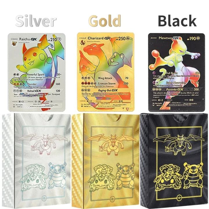 55Pcs Pokemon Rainbow Card Charizard Pikachu Arceus Gold Foil Silver ...