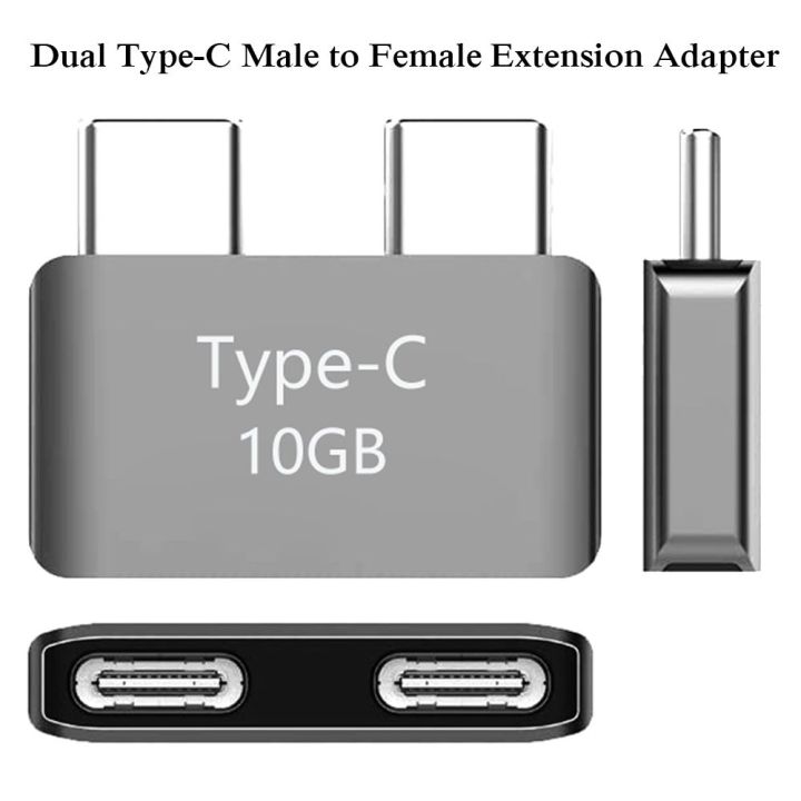 ALTEMPO 10Gbps Expansion Adapter USB Male to Female Adapter Dual Type C ...