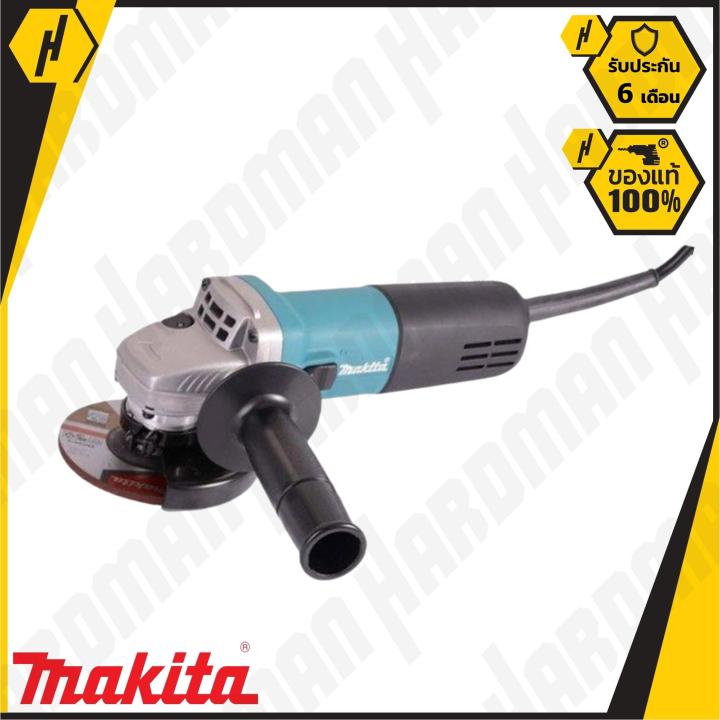 MAKITA 9553NB เครื่องเจียร์ไฟฟ้า สวิทซ์สไลท์ สีเขียว | Lazada.co.th