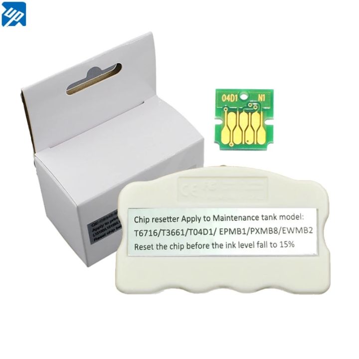T04D1 Maintenance Box Waste Ink Tank Chip Resetter For Epson L6490 ...