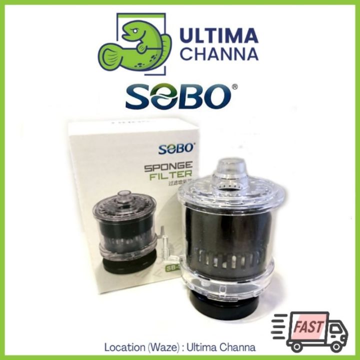 SOBO SB-333 SB-533 Sponge Filter with media & bio-sponge included for ...