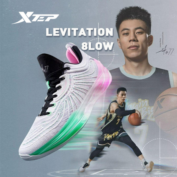 Xtep[Levitation 8low] Men‘s Basketball Shoes Shock-absorbing Low-top ...