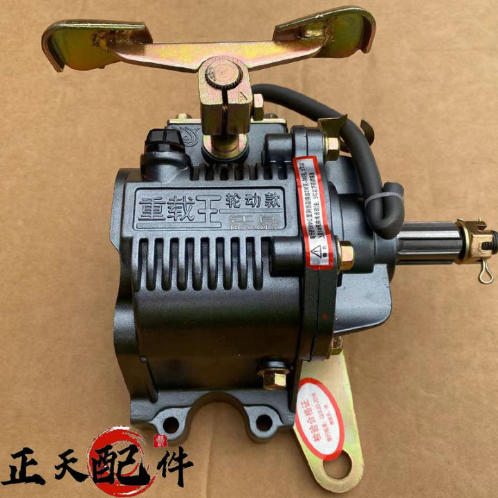 Three-wheeled motorcycle reverse gear load king wheel dynamic model 150 ...
