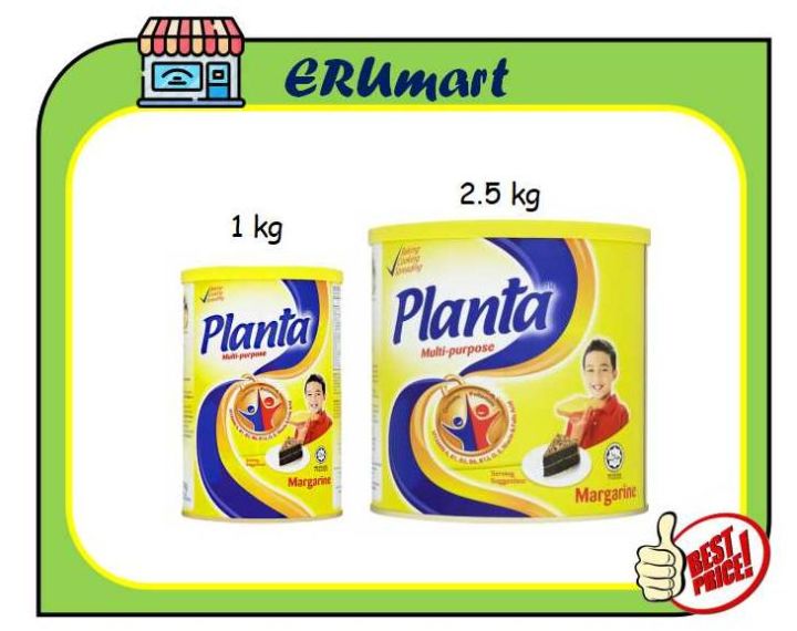 Planta Chef Margarine/ Marjerin (Halal) 1 kg / 2.5 kg | Lazada