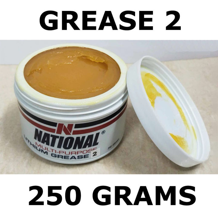 NATIONAL LITHIUM MULTI PURPOSE GREASE 2 ( 250 GRAMS