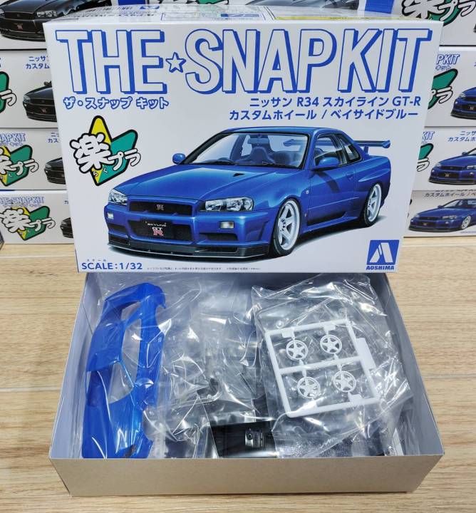 SNEPKIT 1/32 Nissan R34 Skyline GT-R Custom Wheels (โมเดลรถยนต์ Model ...