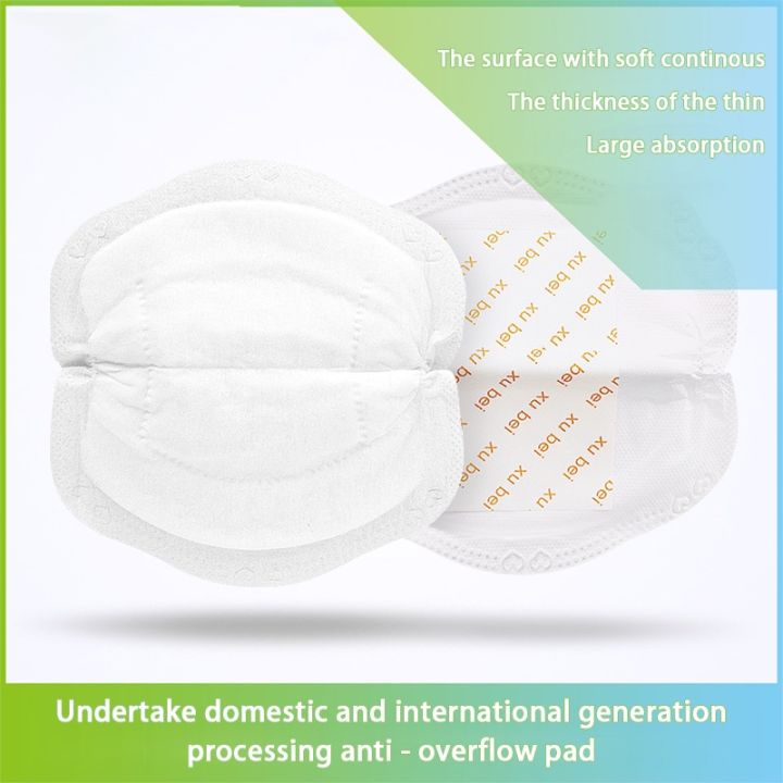 1 Pcs Disposable Anti Overflow Milk Pad Strong Absorption Maternal ...