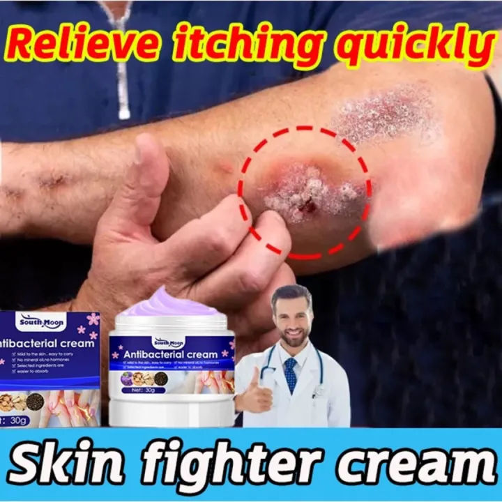 Antibacterial Cream Itching Cream Eczema Psoriasis Treatment Itchy Skin ...
