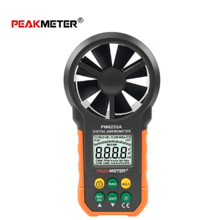 PEAKMETER PM6252A/PM6252AB Digital Anemometer Wind Speed Air Volume ...