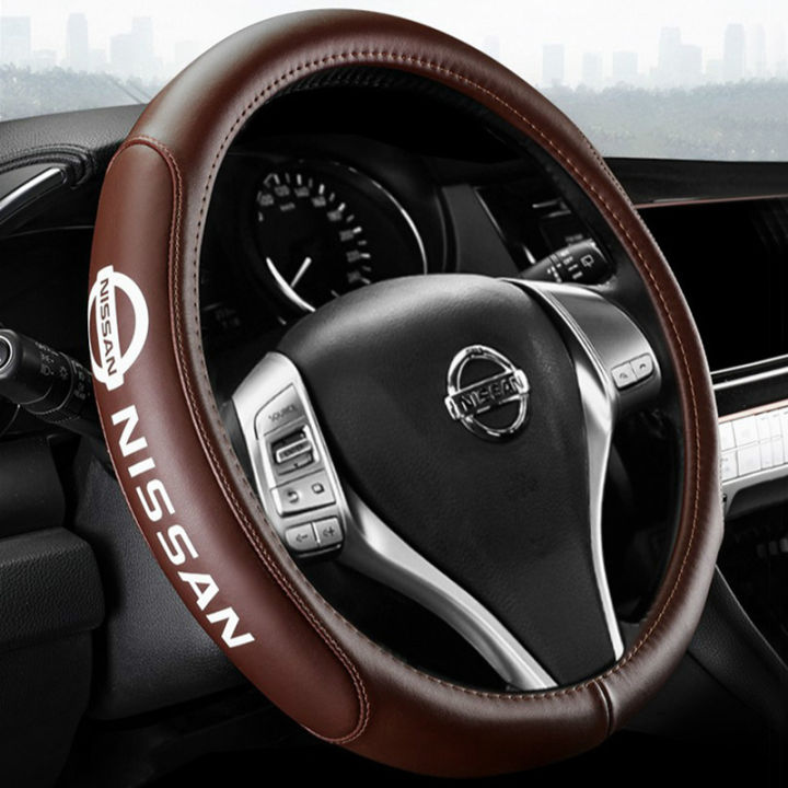 Nissan logo steering wheel cover store