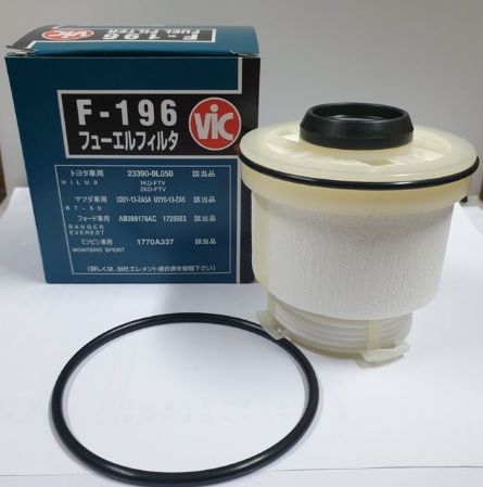 Vic fuel filter F-196/A Ranger/ Everest / Hilux/ Hiace (F-196A/ F196A ...