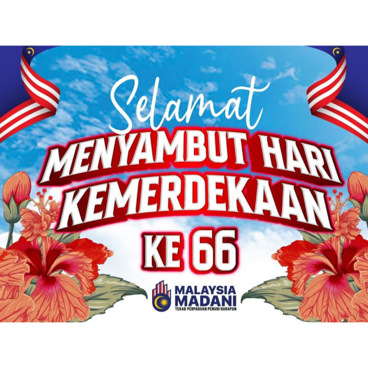 NEW DESIGN : Backdrop Merdeka / Banner/Backdrop Ucapan Kemerdekaan ...