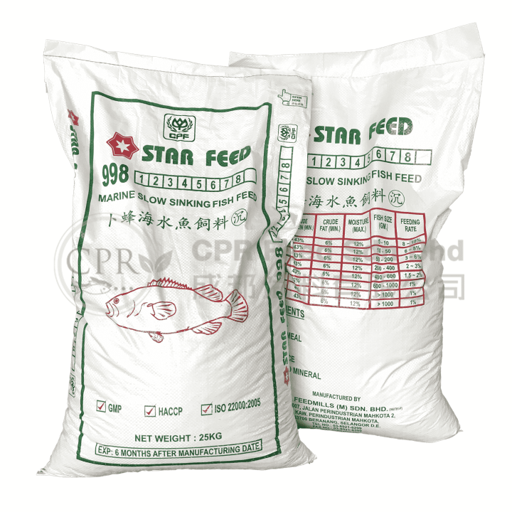 CPR FEED / 9985 Marine Slow Sinking Fish Feed 43% 25kg (ikan, makanan ...