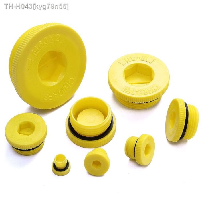 Plastic Screw Sealing Plug With Sealing Ring G1/8G1/4G3/8G1/2G3/4G1 ...