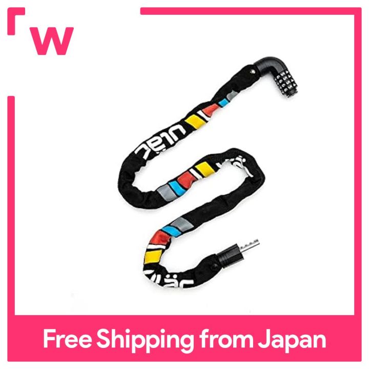 Ulac Bicycle key 7mm combo chain lock A900C STEEL KOMBAT Color | Lazada PH