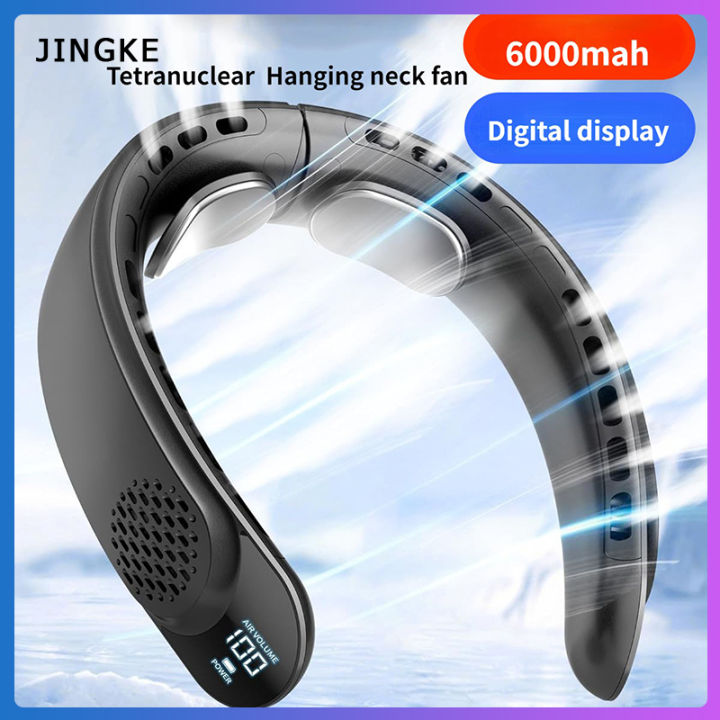New Quad Core Wind Hanging Neck Fan 6000mah USB Rechargeable Portable ...