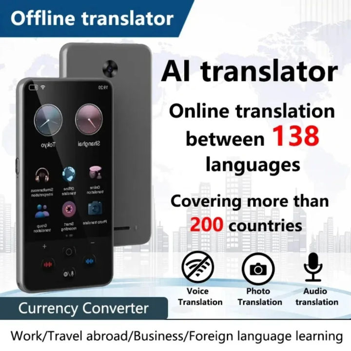 S85 Pro intelligent translation machine 138 language intelligent recording 19 offline real-time ...