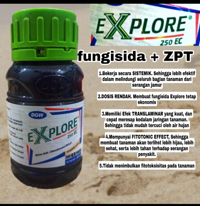 fungisida explore 250 ml / fungisida sitemik / bsercak daun / jamur ...