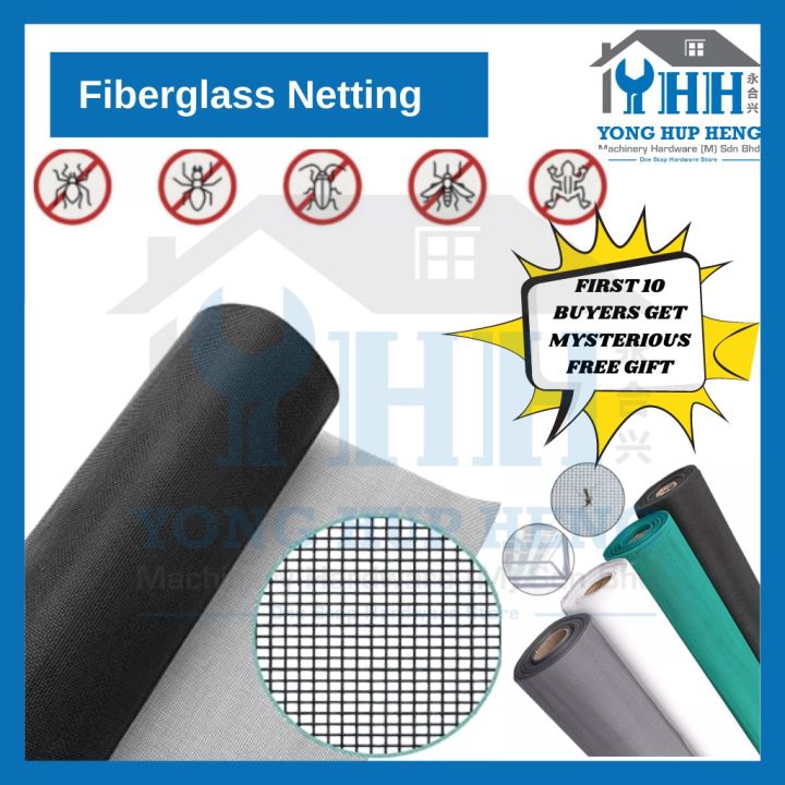 4FEET Height Fiberglass Netting Insect Screen Mosquito Net Fiber Net ...