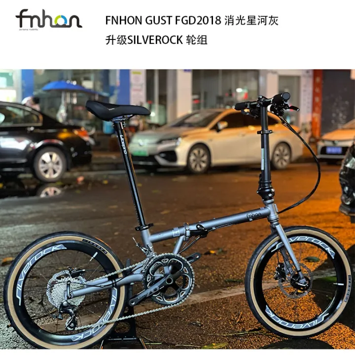 Popular Fnhon flagship store recommended FGD2018 ant leg retro steel ...