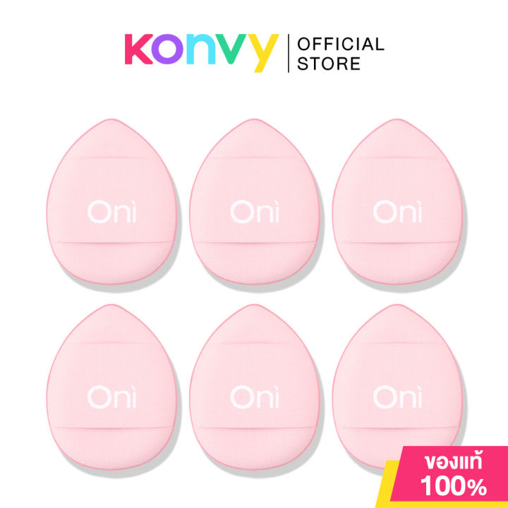 Oni Mini Soft Finger Powder Puff 6pcs #Sakura Pink | Lazada.co.th