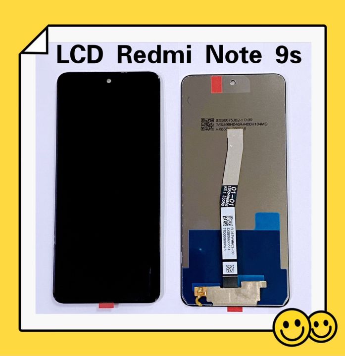 หน้าจอ LCD + ทัสกรีน Redmi Note 9s / Note 9 Pro ( เป็นจอชุด ) | Lazada ...