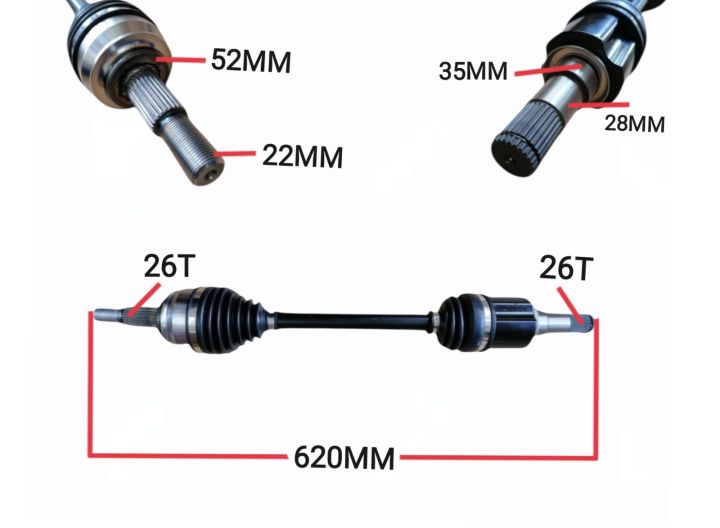 DRIVE SHAFT ASSEMBLY Replacement part no. ( GDT1-25-60X ) MAZDA 2 ...