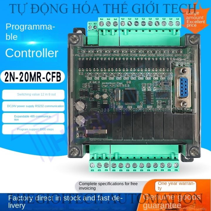 Board mạch PLC HK FX2N 20MR CFB - 12 Input/8 Output RELAY | RS232 ...